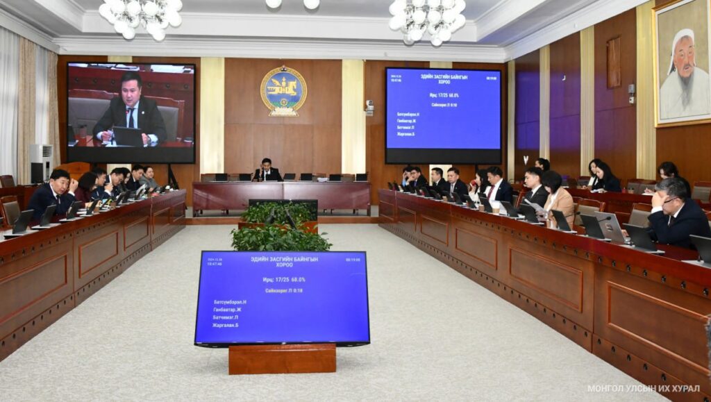 ЭЗБХ Хууль тогтоолын төслүүдийг хэлэлцэхийг дэмжлээ
