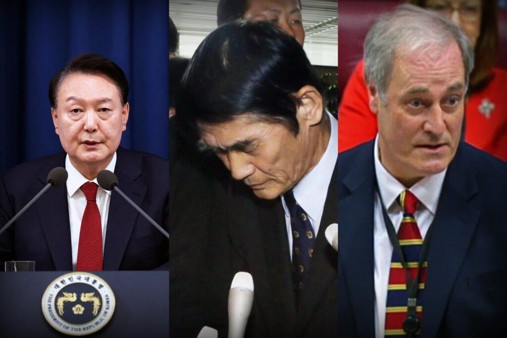 Монголоос бусад оронд улс төрчид ёс зүйн хариуцлага хүлээдэг