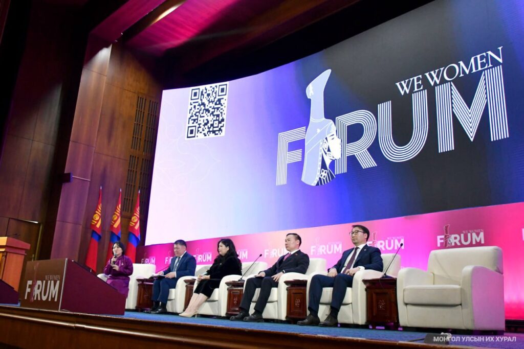 Шийдвэр гаргах түвшинд эмэгтэйчүүдийн оролцоог нэмэгдүүлэх чиглэлээр уриалга гаргалаа