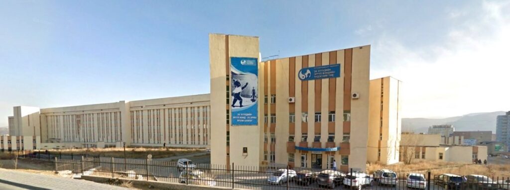 ЭХЭМҮТ-ийн эмч, ажилтнууд ажил хаялтад оролцохгүй гэдгээ мэдэгдлээ